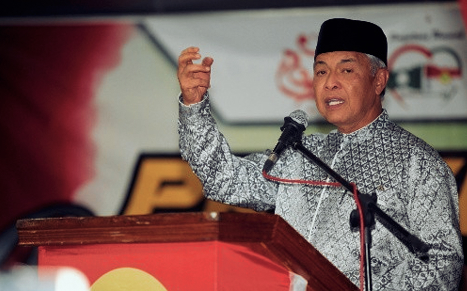 Umno Logo