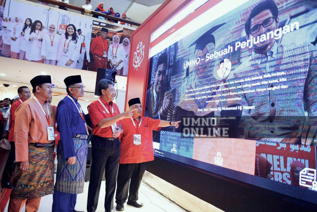 Home | UMNO